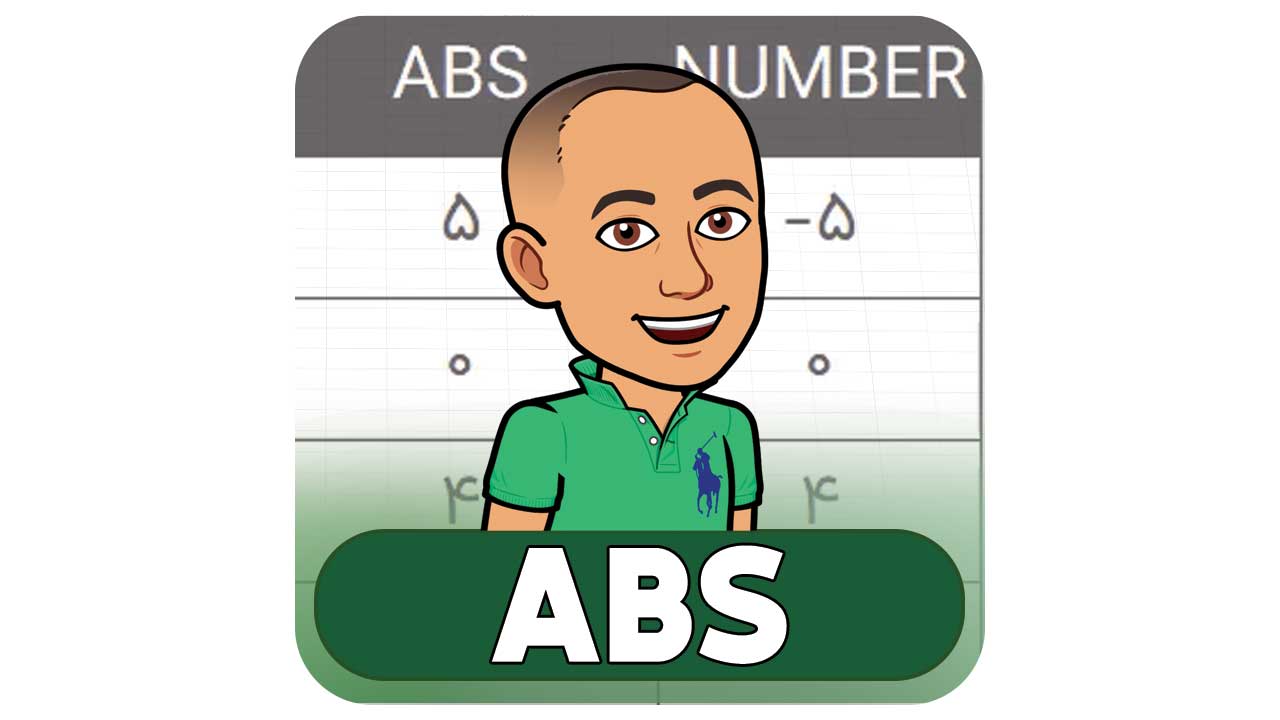 تابع ABS اکسل به همراه مثال و ویدیو آموزشی